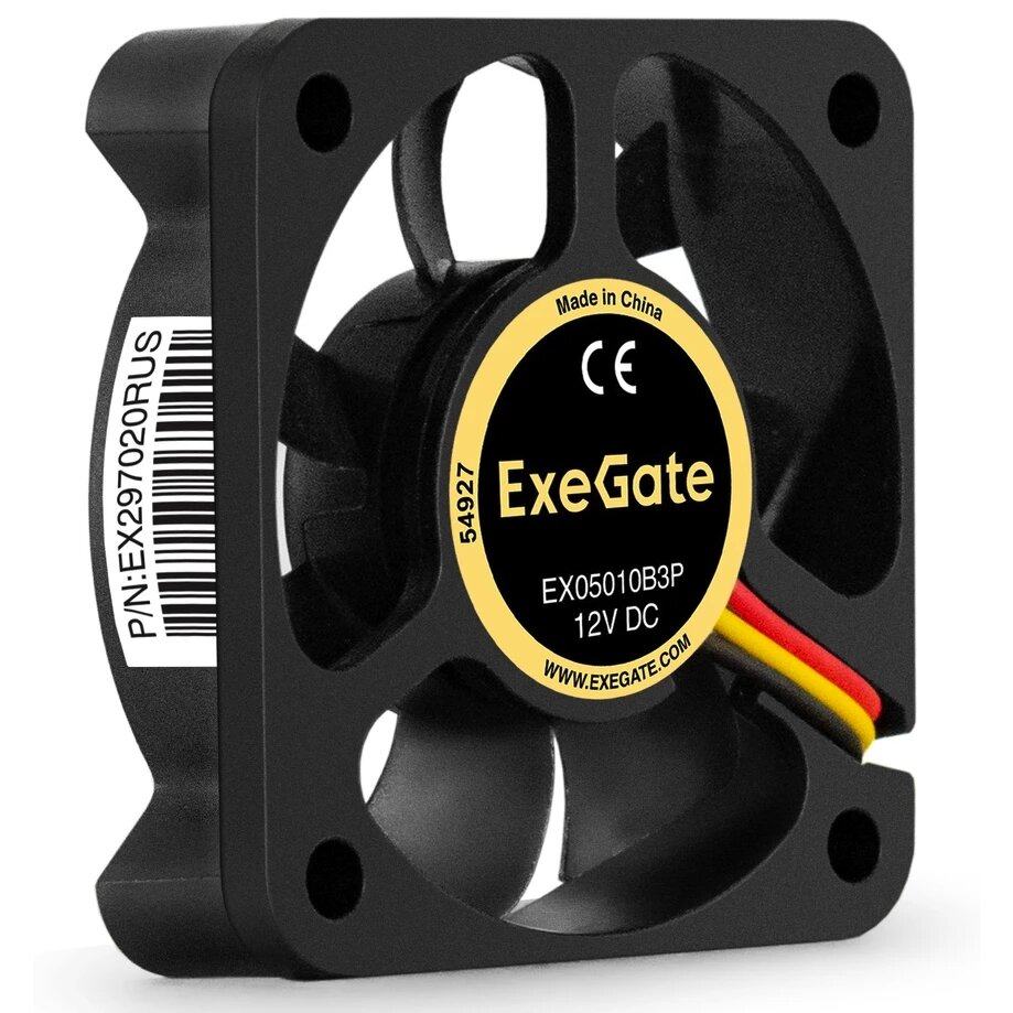 Вентилятор для серверного корпуса ExeGate EX05010B3P (EX297020RUS)