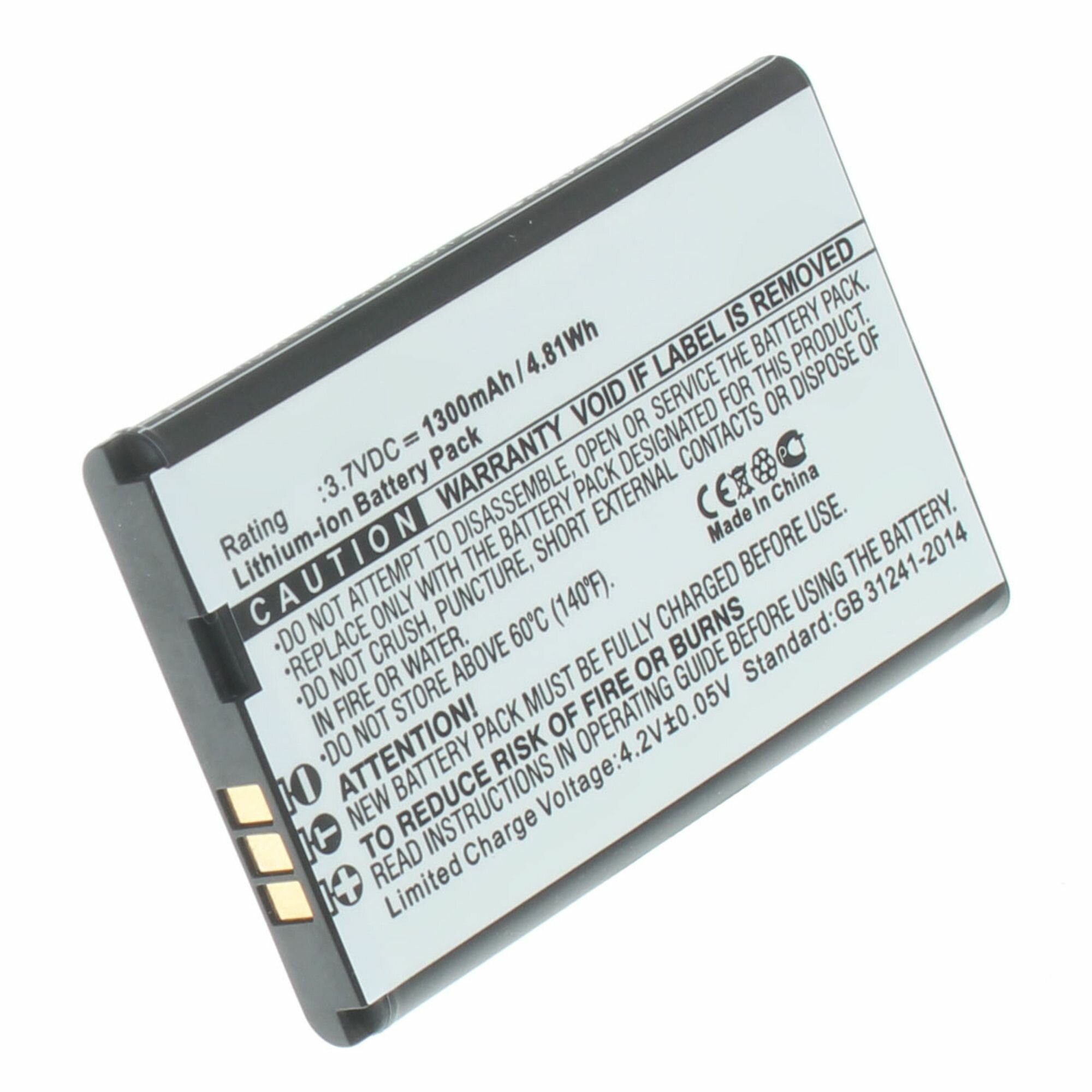 Аккумуляторная батарея iBatt 1300mAh для радиотелефона Yealink W56H (YL-5J)