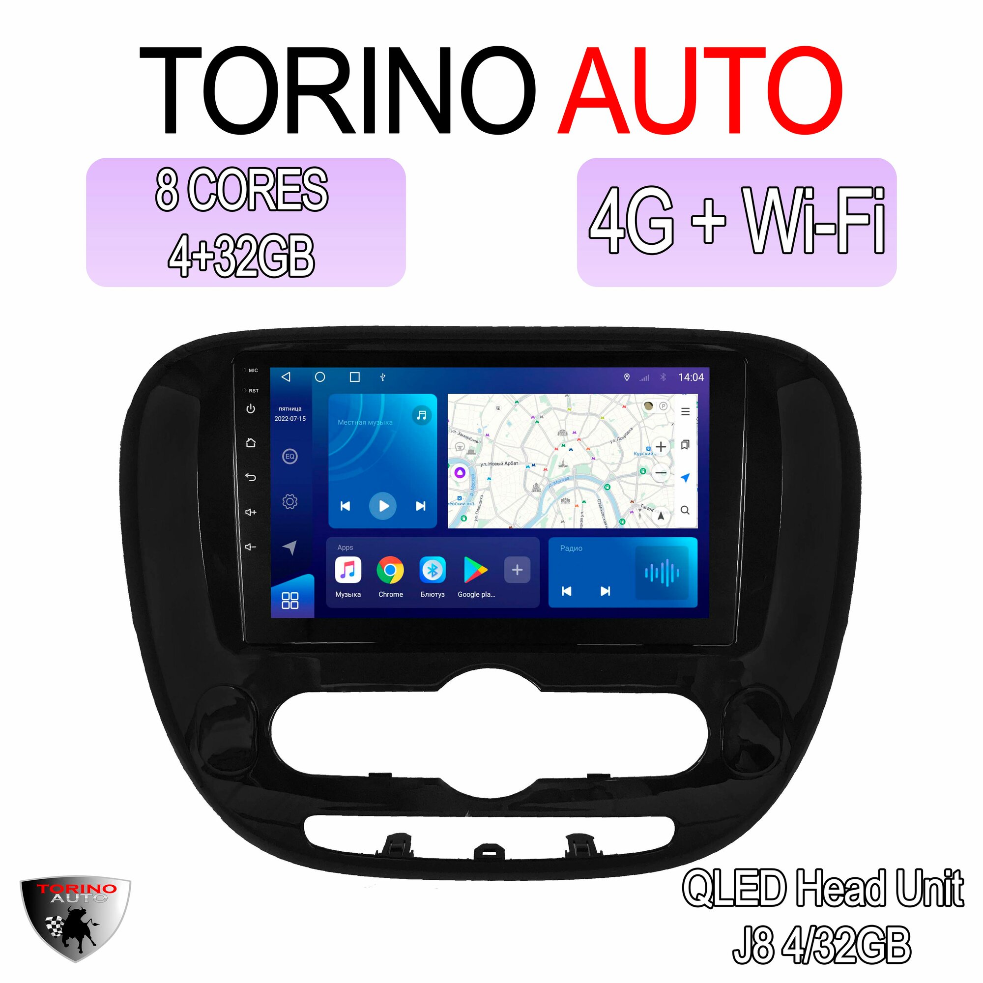 Магнитола TS10S на Kia Soul 2 2013-2019 климат контроль Android 4/32GB