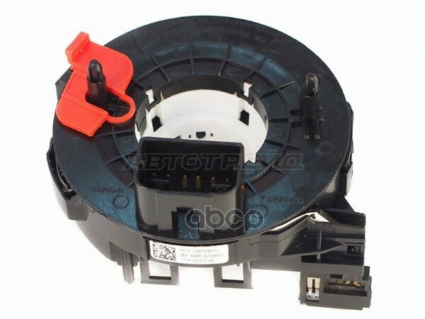 Шлейф подрулевой Skoda Rapid 12- / Volkswagen Polo 09-20 Sat арт. ST-6R0959653