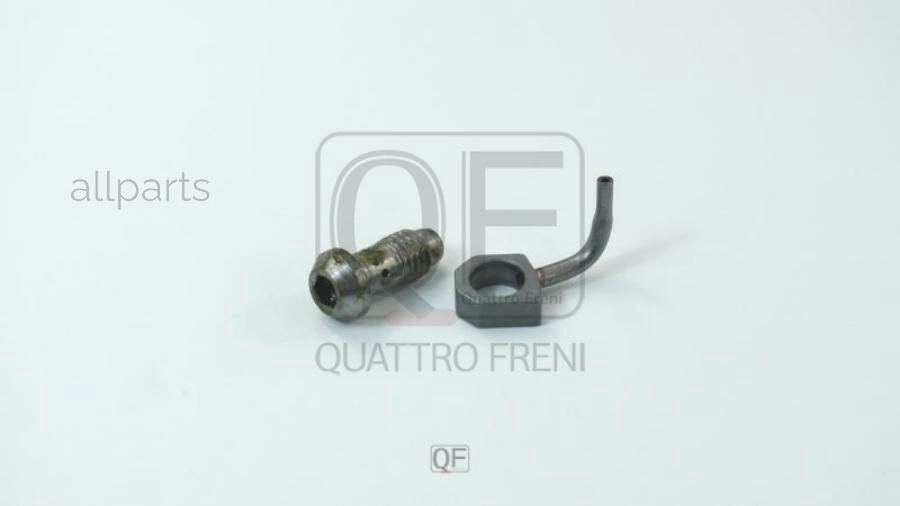 QUATTRO FRENI QF70A00050 Форсунка масляная