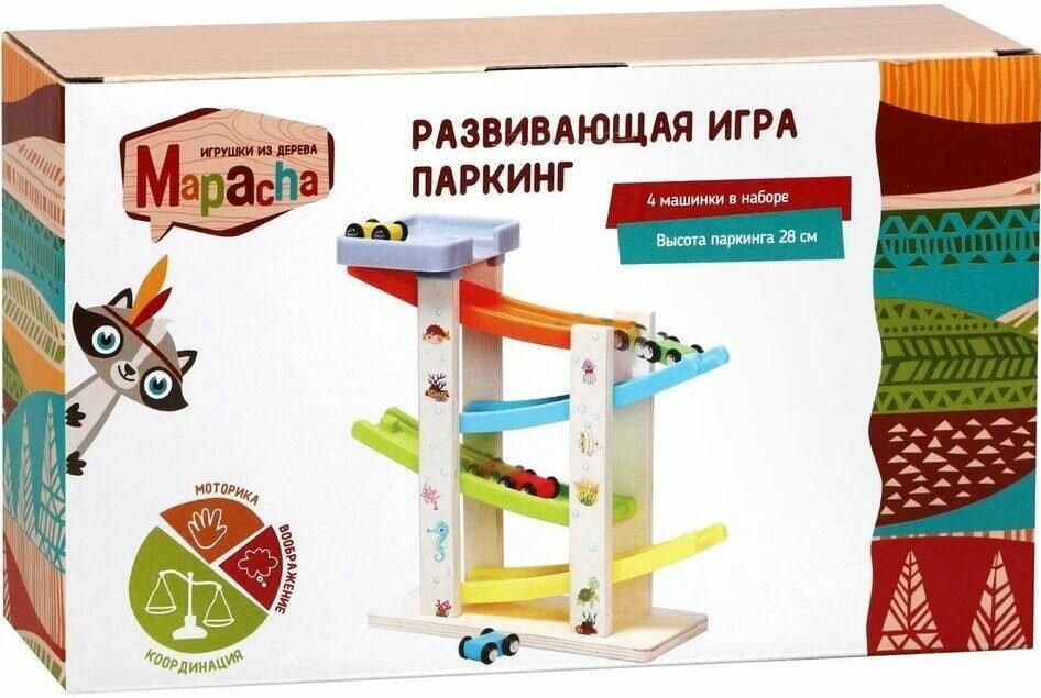 Развивающая игра Mapacha "Паркинг", 4 машинки, 28 см в высоту