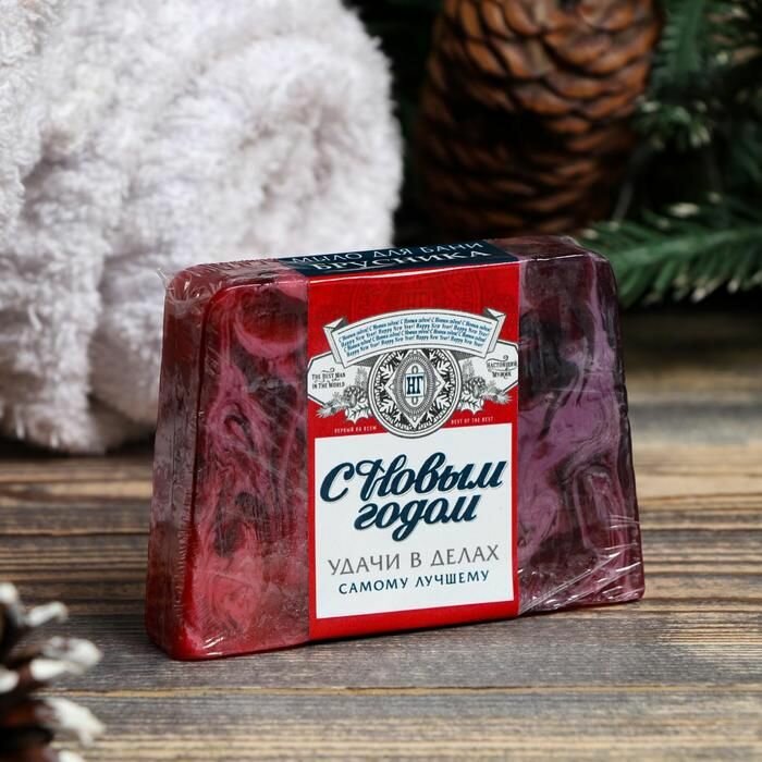 Мыло Банная забава для бани С Новым годом, пивной брусника, 100 г