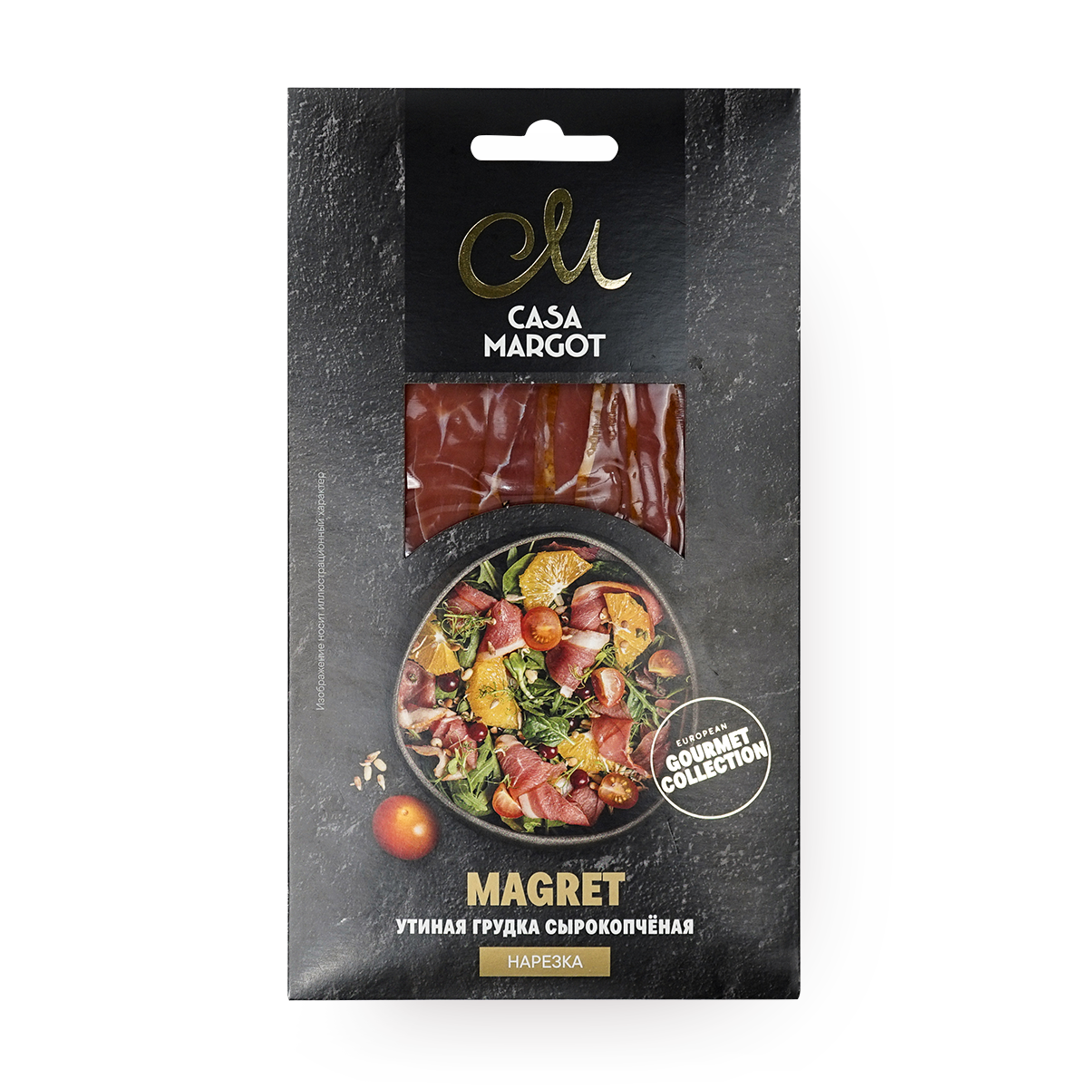 Грудка утиная Casa Margot Magret, сырокопченая, нарезка, 75 г