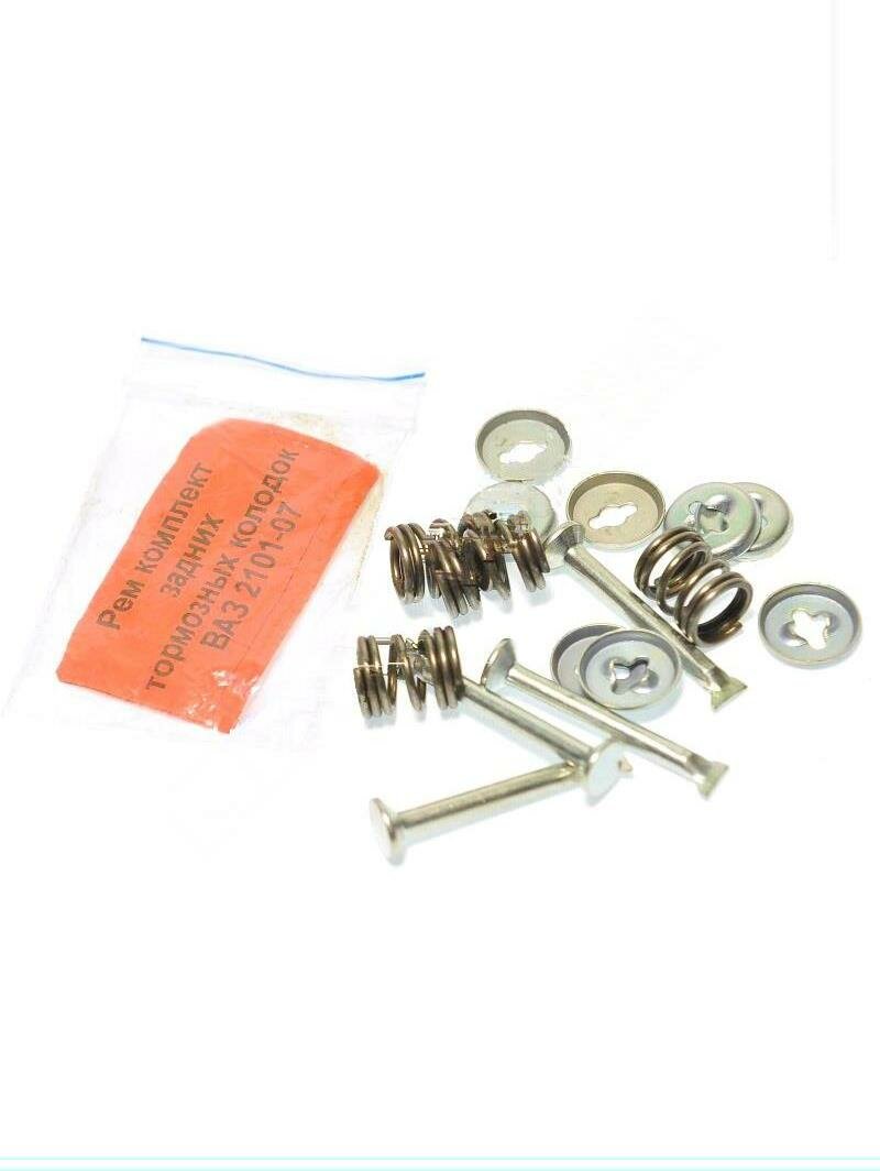 Фиксатор задн. колодок(солдатик) компл. (2101-3502100-04) заводские