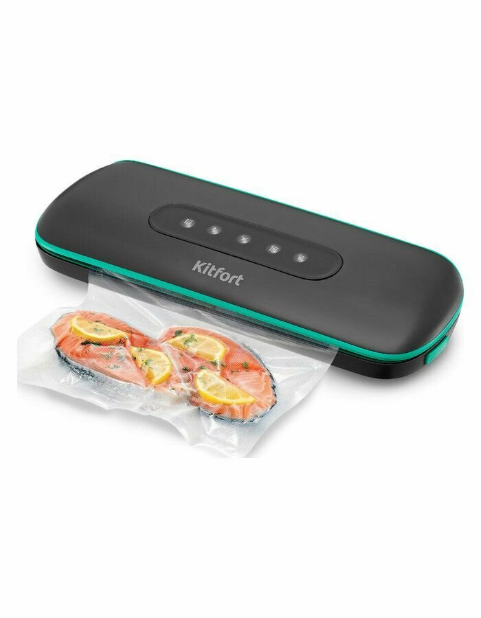 Вакууматор Kitfort КТ-1541