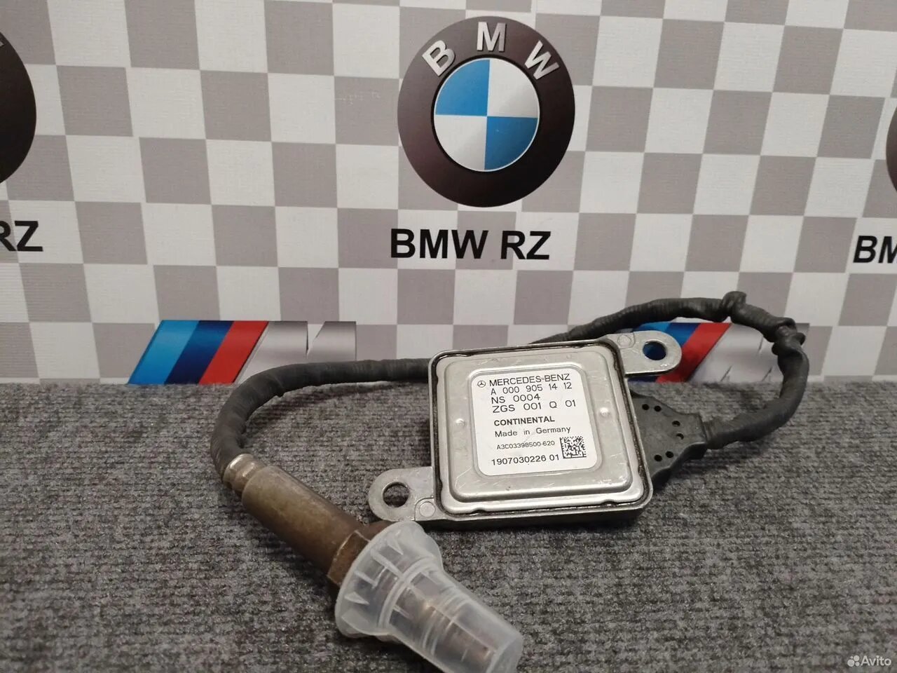 Датчик окислов азота NOX sensor A0009051412