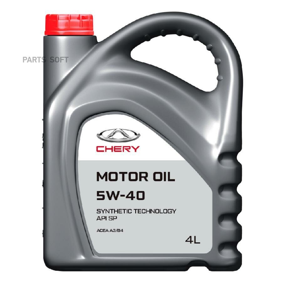 Масло моторное chery motor oil 5w-40 синтетическое 4 л. chery5w404