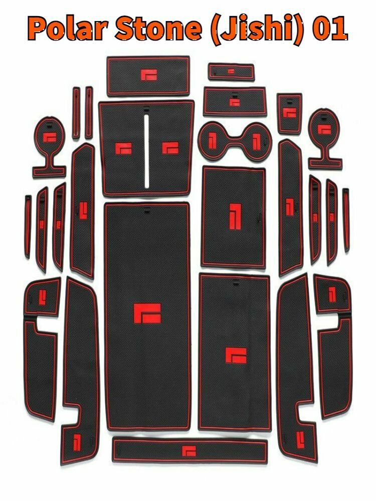 Polar Stone (Jishi) 01 Силиконовые защитные коврики для салона автомобиля, polar stone (jishi)01 Автозапчасти