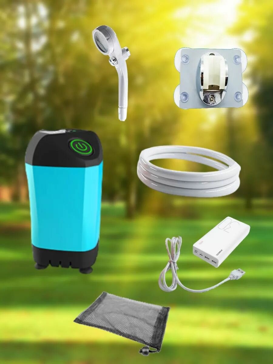 Душ Походный Аккумуляторный Переносной С Usb Зарядкой TopProduct