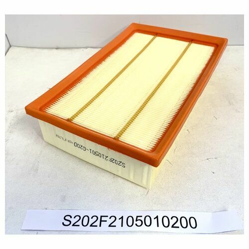 Фильтр воздушный UNI-T CHANGAN S202F2105010200