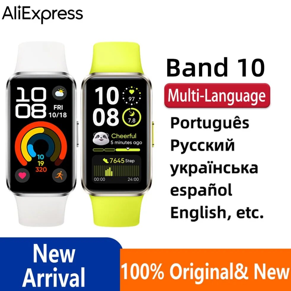 Huawei Band 10 смарт-браслет black polymer