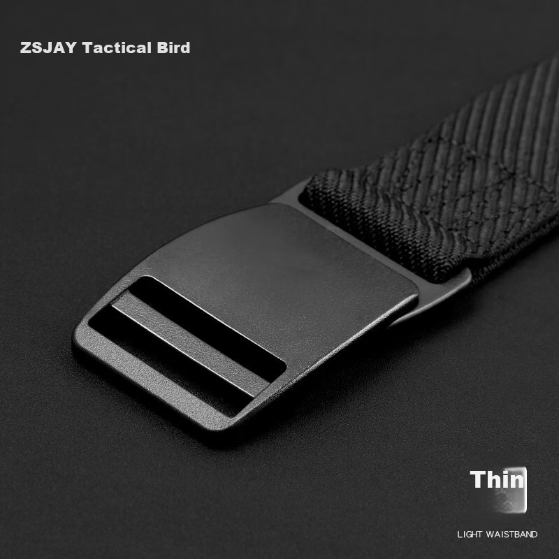 Ремень для мужчин