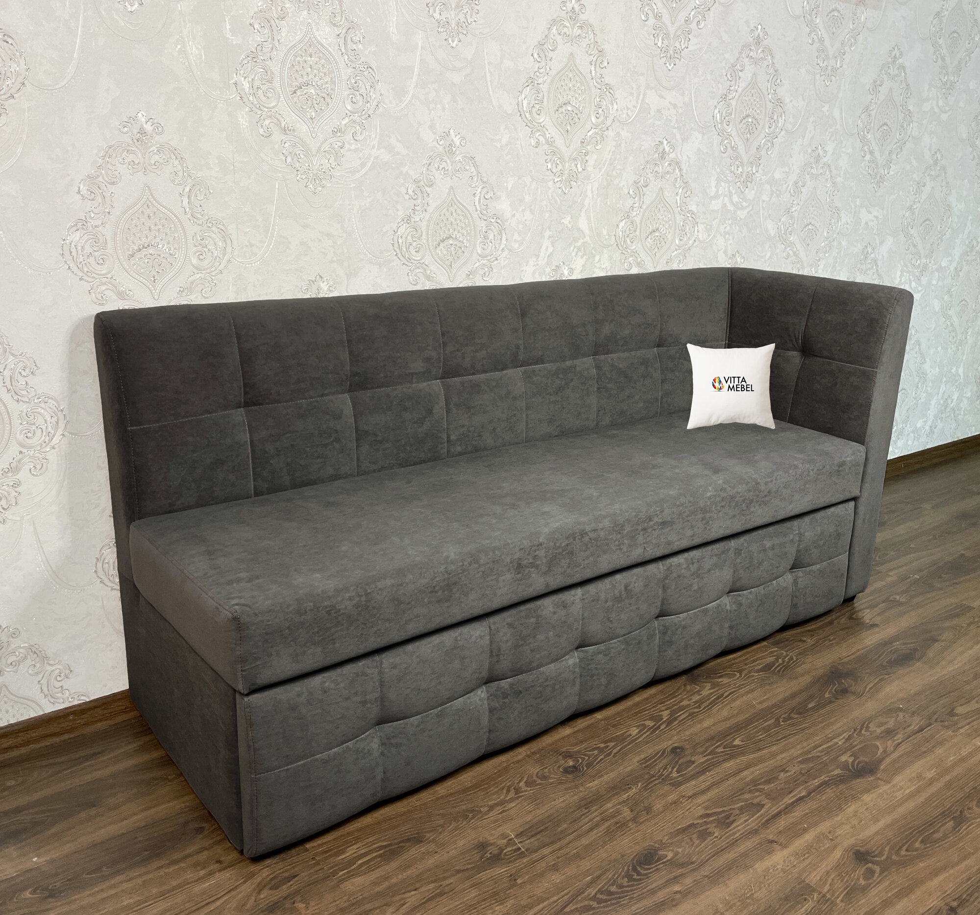 Кухонный уголок