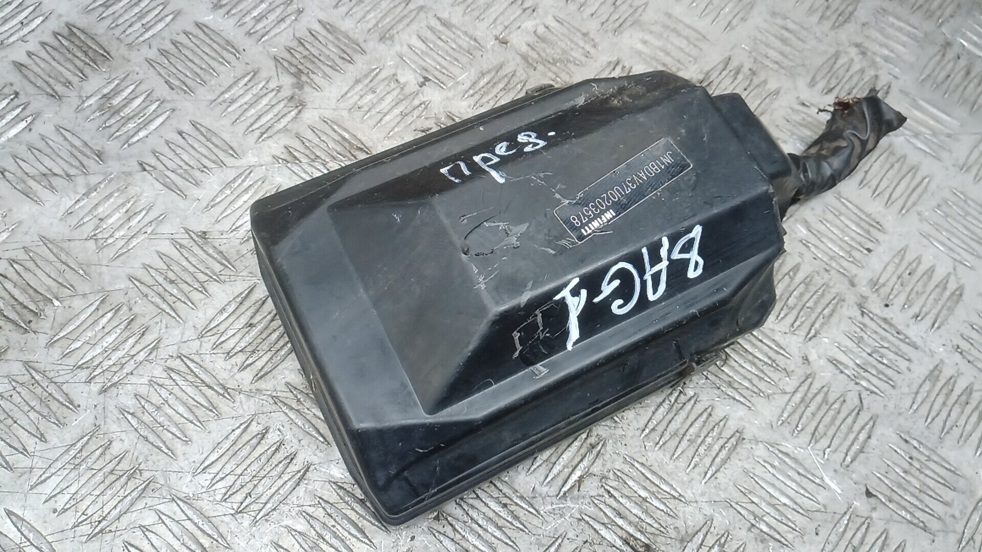 Блок предохранителей INFINITI Q50, Номер 284B74GC0A, 284B84GB0A, 284B94GB0A