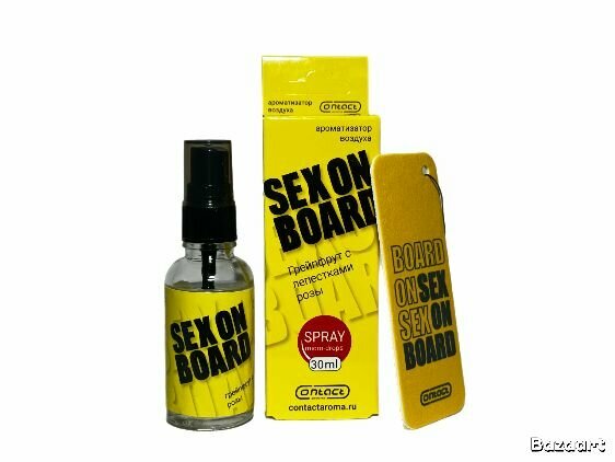 Ароматизатор воздуха (Спрей+картон 30мл) "Contact" "SEX ON BOARD"-Грепфрукт с лепистками розы