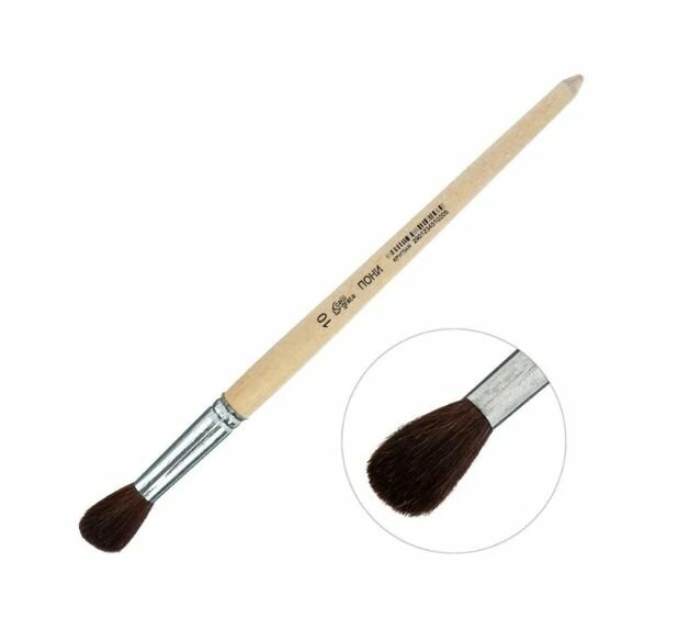 Кисть "Schoolformat" № 10 пони, круглая