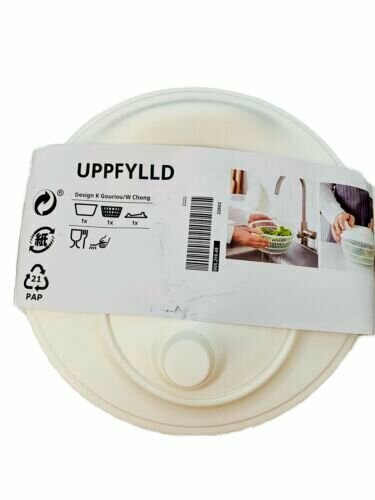 Сушилка для овощей и фруктов UPPFYLLD, диаметр 23см, высота 18см — фото 1