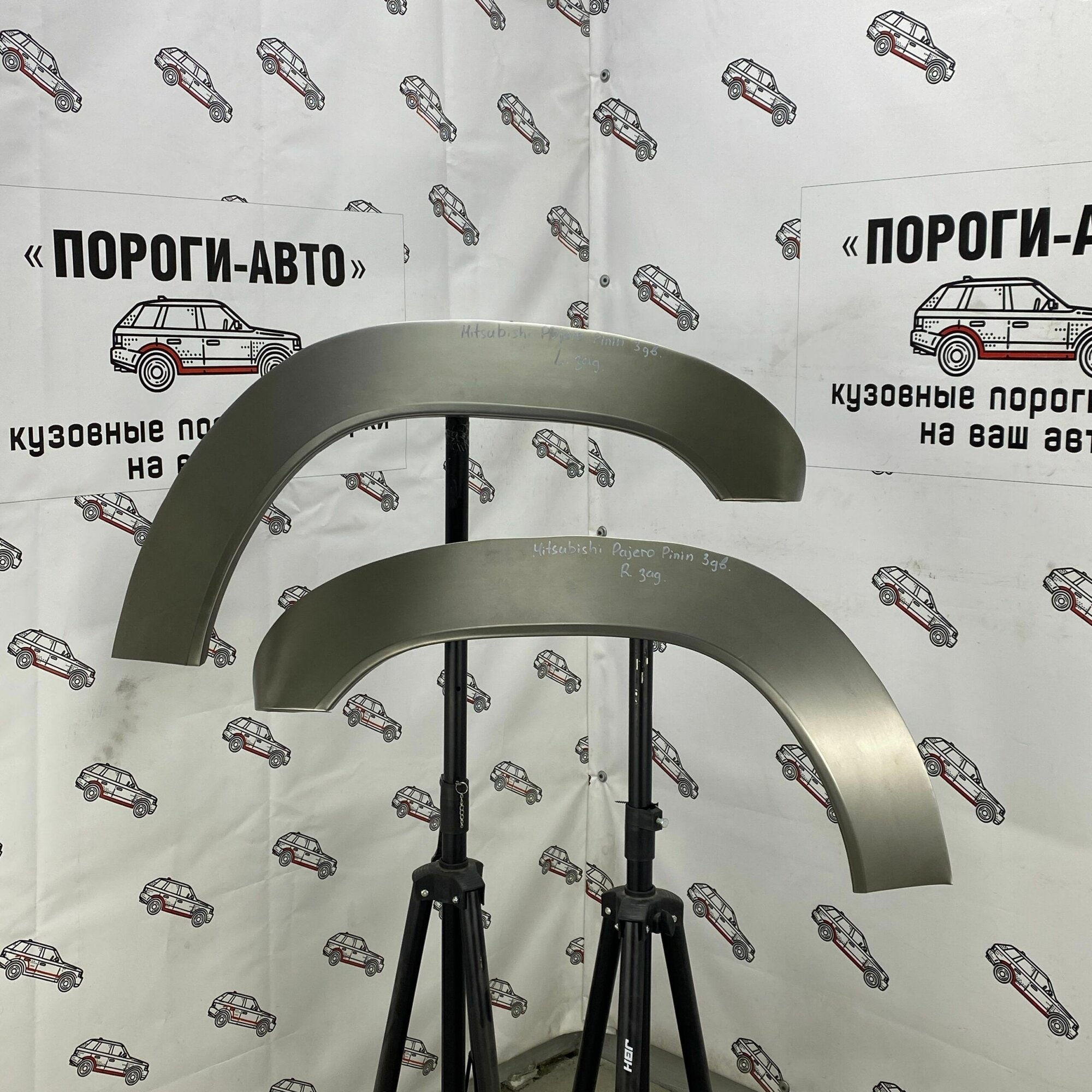 Колесная арка заднего левого крыла Митсубиси Паджеро Пинин, 1 поколение, 3 двери, 1998-2006г, холоднокатаная сталь 0.8мм