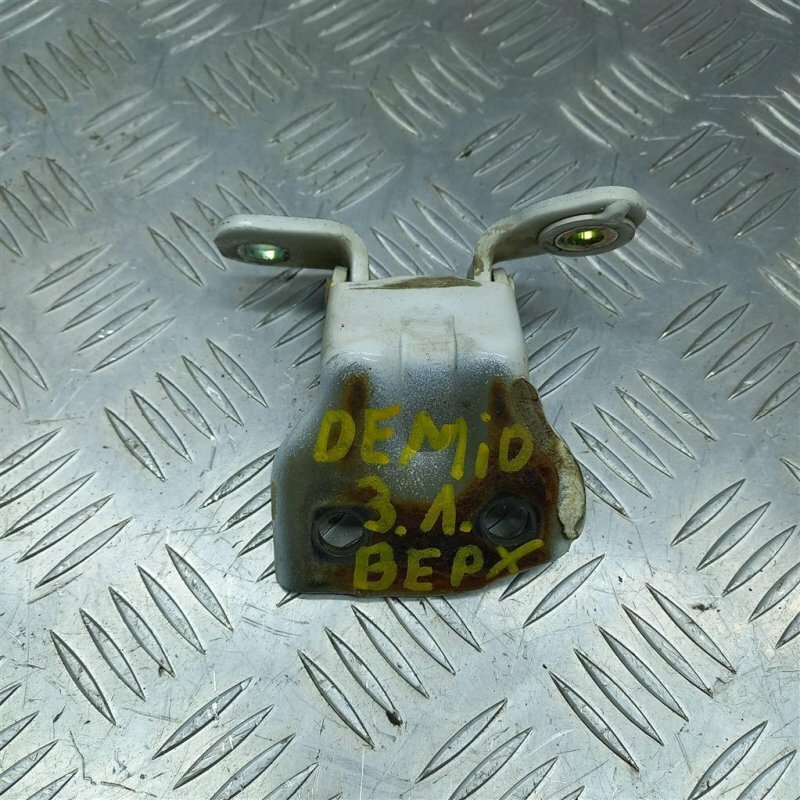 Б/У Петля двери задней левой верхняя Mazda Demio 1 DW3W / Мазда Демио 1 DW3W 1999