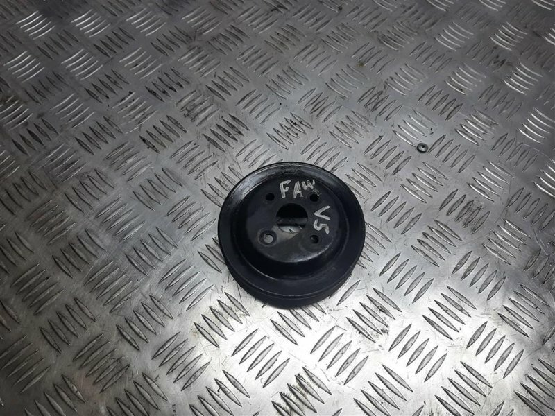Б/У Шкив водяного насоса (помпы) Faw V5 / Фав В5 1.5 CA4GA5 102Л.С 2013