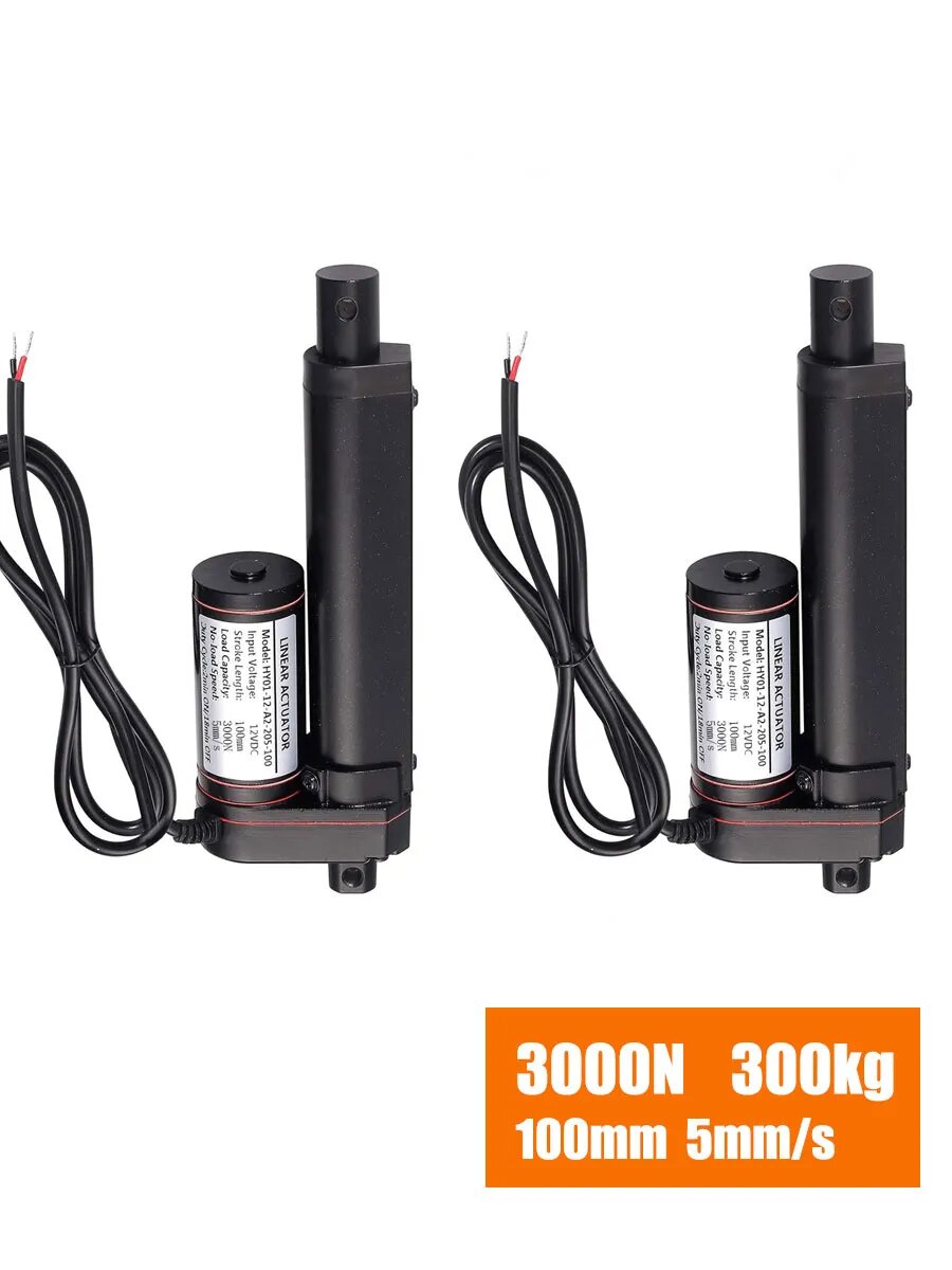 2 шт Электропривод, привод 12 В, ход 100 мм. 300 кг 5mm/s линейный приводной привод