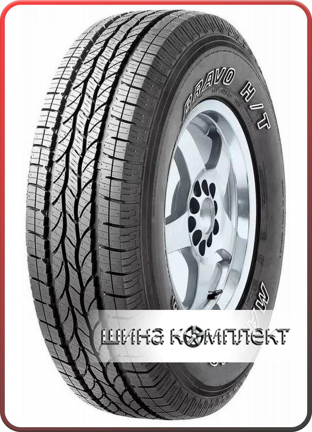 Автомобильная шина Maxxis Bravo HT-770 215/70 R16 100T летняя для легкового автомобиля