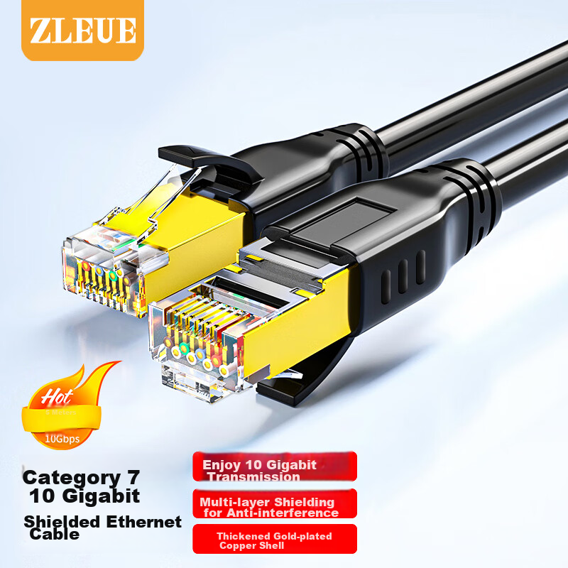 Cat7 Pure Copper Shielded 8-Core Twisted Pair Cable, Engineering-Grade 10 Gigabit Network Connection Cable, Pre-Made Patch Cord for Computer And Home Use, Black 5 Meters ZL-7050BKP