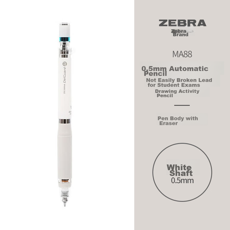 ZEBRA 0.5mm Break-Resistant Mechanical Pencil, Student Drawing And Writing Activity Pencil, Pencil Body with Eraser, MA88 White Barrel