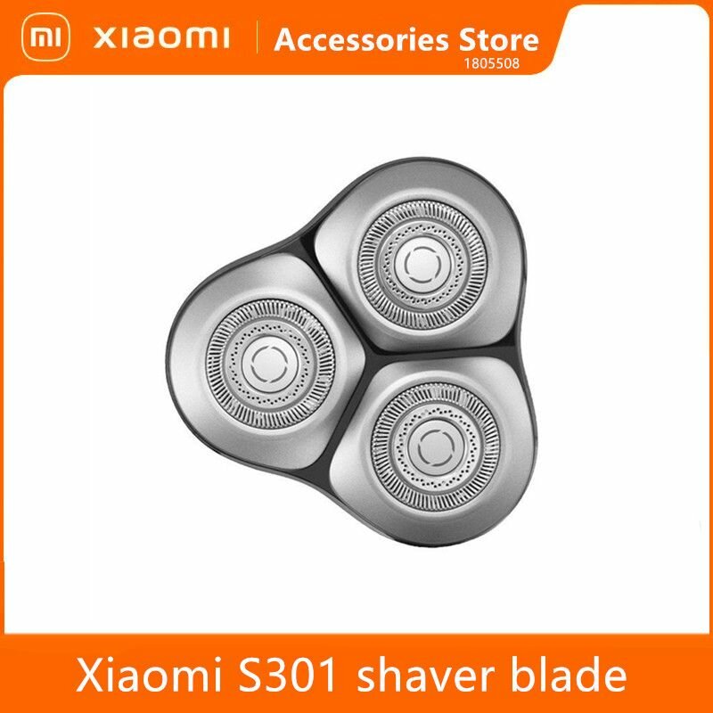 Сменные лезвия для электробритвы Xiaomi Mijia приспособиться S301