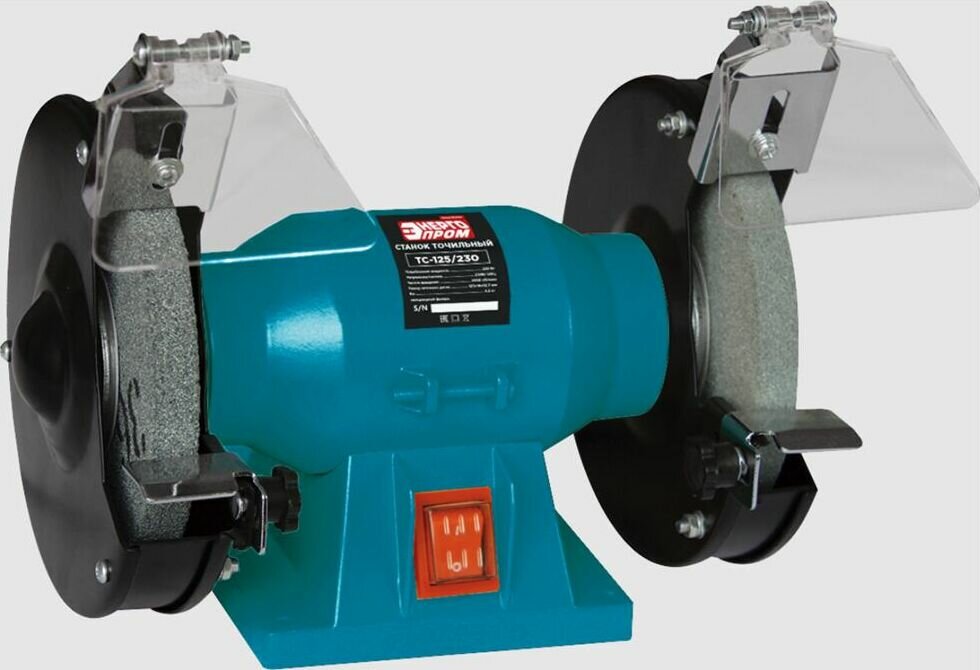 Точильный станок электрический ТС-125/230 без лампочки