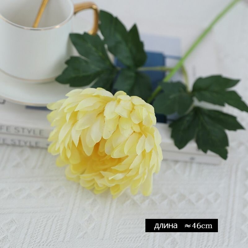 Искусственные цветы, Хризантемы, 5 шт