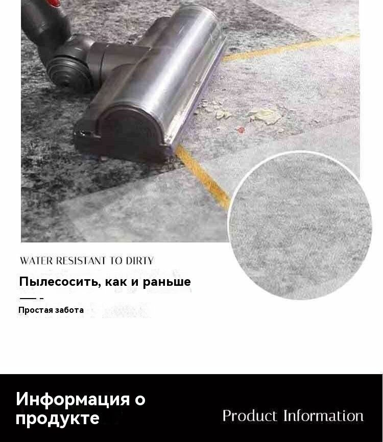 Ковер безворсовый — фото 1