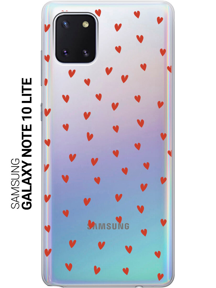 Силиконовый чехол на Samsung Galaxy Note 10 Lite с принтом "Красные сердечки" прозрачный