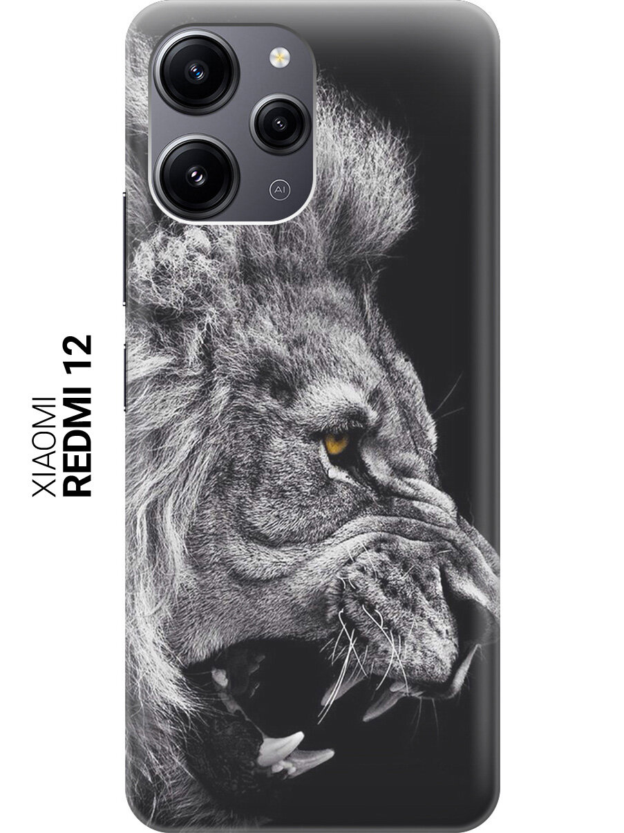 Силиконовый чехол на Xiaomi Redmi 12, Сяоми Редми 12 с принтом "Морда льва"