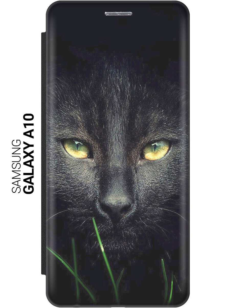 Чехол-книжка на Samsung Galaxy A10, Самсунг А10 с 3D принтом "Кошка в темноте" черный
