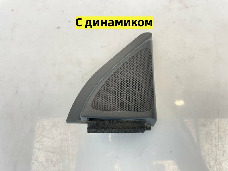 Б/У уголок двери внутренний toyota corolla 2006 ZRE151L 1ZRFE Перед. Прав. nв комлекте с динамиком, цена за все 55653 TOYOTA ...