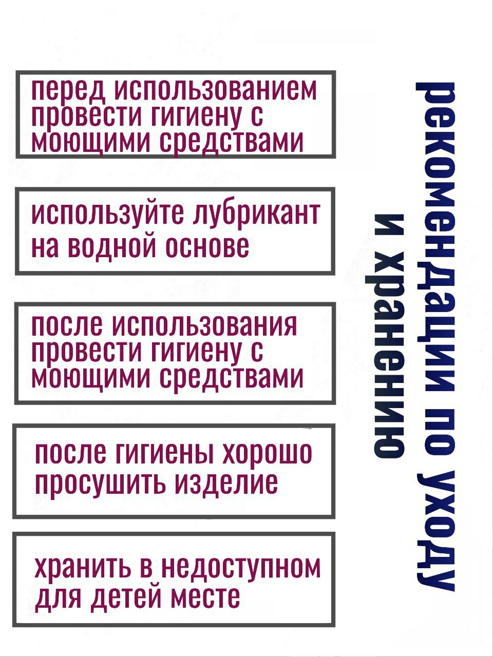 Насадка на член для увеличения и секса, увеличитель пениса рельефная
