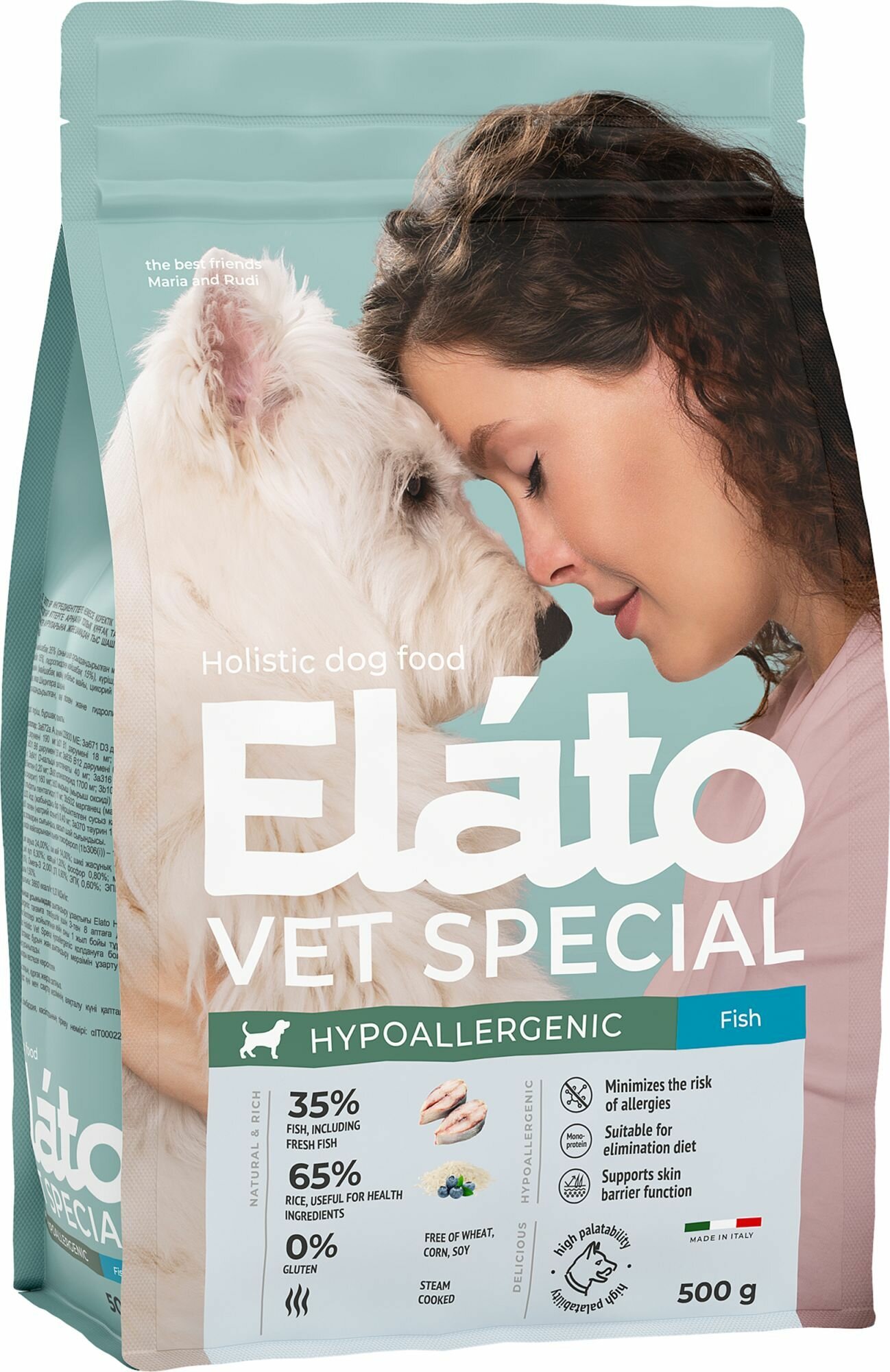 Elato 500г Holistic Vet Special Hypoallergenic Сухой диетический корм для собак с рыбой