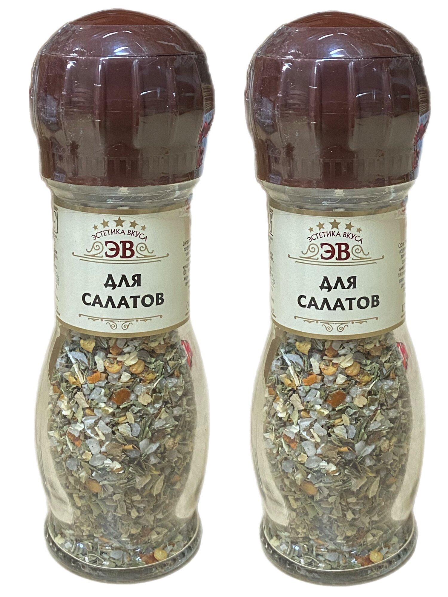 Приправа с морской солью "Для салатов" (натуральная) в мельнице 40 гр. - 2 шт.