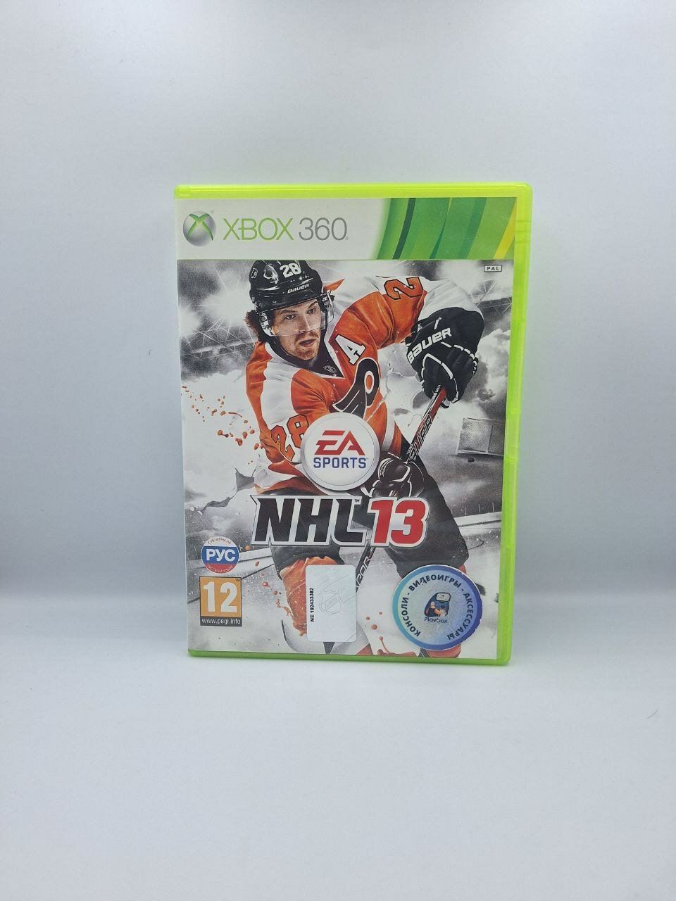 NHL 13 XBOX 360 (рус.суб.)