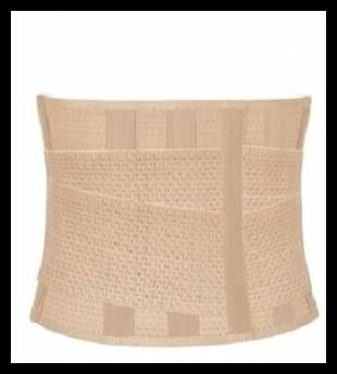 Корсет пояснично-крестцовый усиленный ORTO, 4 моделируемых ребра, КПК 100, размер XL, бежевый