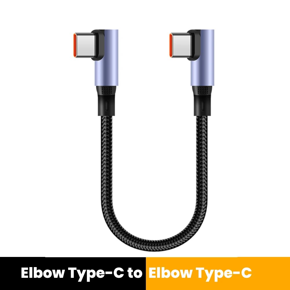 Кабель Type-C на Type-C 0.15м, 6A, Elbow