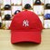 Бейсболка MLB