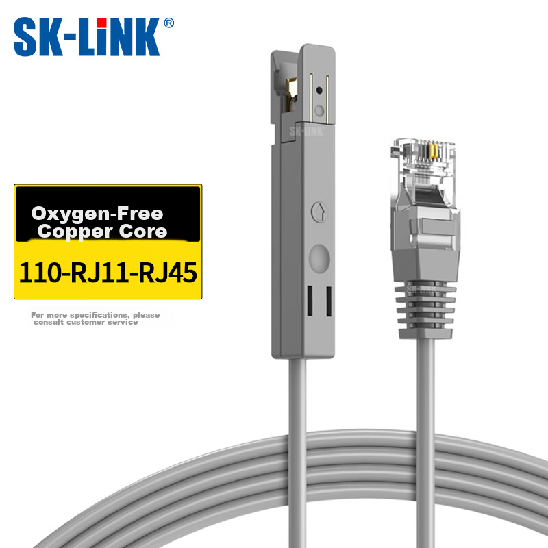 SK-LINK Telephone Patch Cable RJ45-110, Duck-Billed Patch Cable, 2-Core Telephone Line, Category 3, 1 Pair, Voice Patch Cable, 110 Wiring Rack Dedicated Finished Patch Cable, 1 Meter