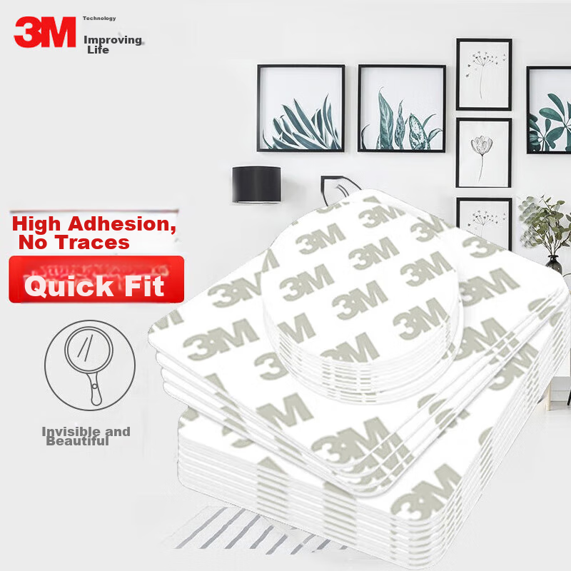 3M Double-Sided Strong Foam Tape for Office, Home, Daily Use, Car, CIP66, White, Bagged, 25mm Diameter * 10 Pieces