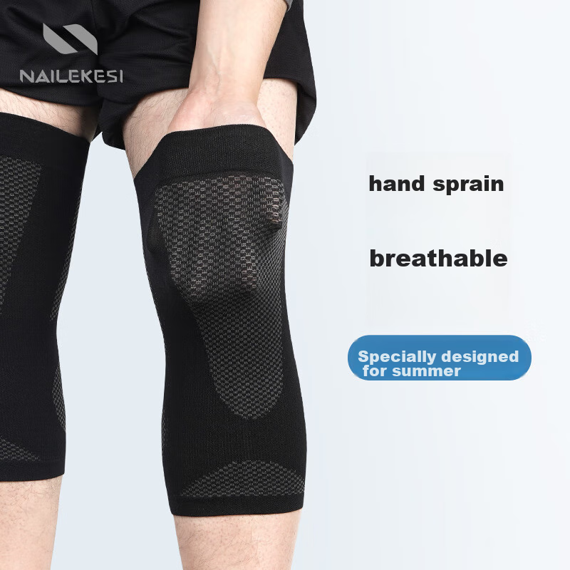 Nailekesi Knee Pads, Thin And Warm, Knee Protector, Joint Protection, Men's Ultra-Thin Leg Guards, Basketball Running Elastic (Pack of Two)