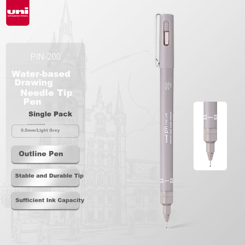 Mitsubishi (uni) 0.5mm Water-based Drawing Pen PIN-200 Art Design Outlining Pen Light Gray Single Pack