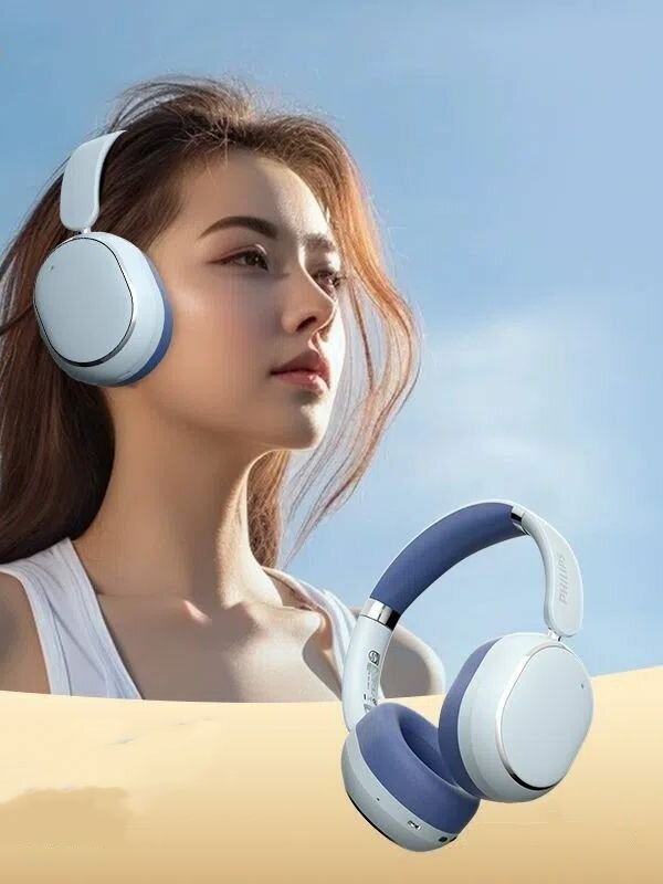 Гарнитура Philips Bluetooth-гарнитура беспроводная игровая гарнитура для спортивных игр с шумоподавлением
