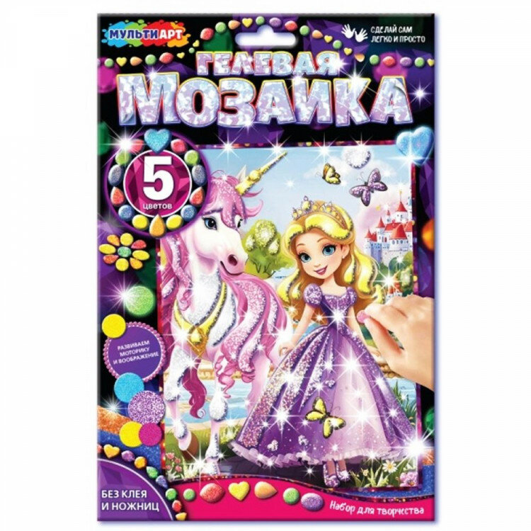 Игра Мозаика гелевая Принцесса (MultiArt) 17x23см арт. GEL-123485